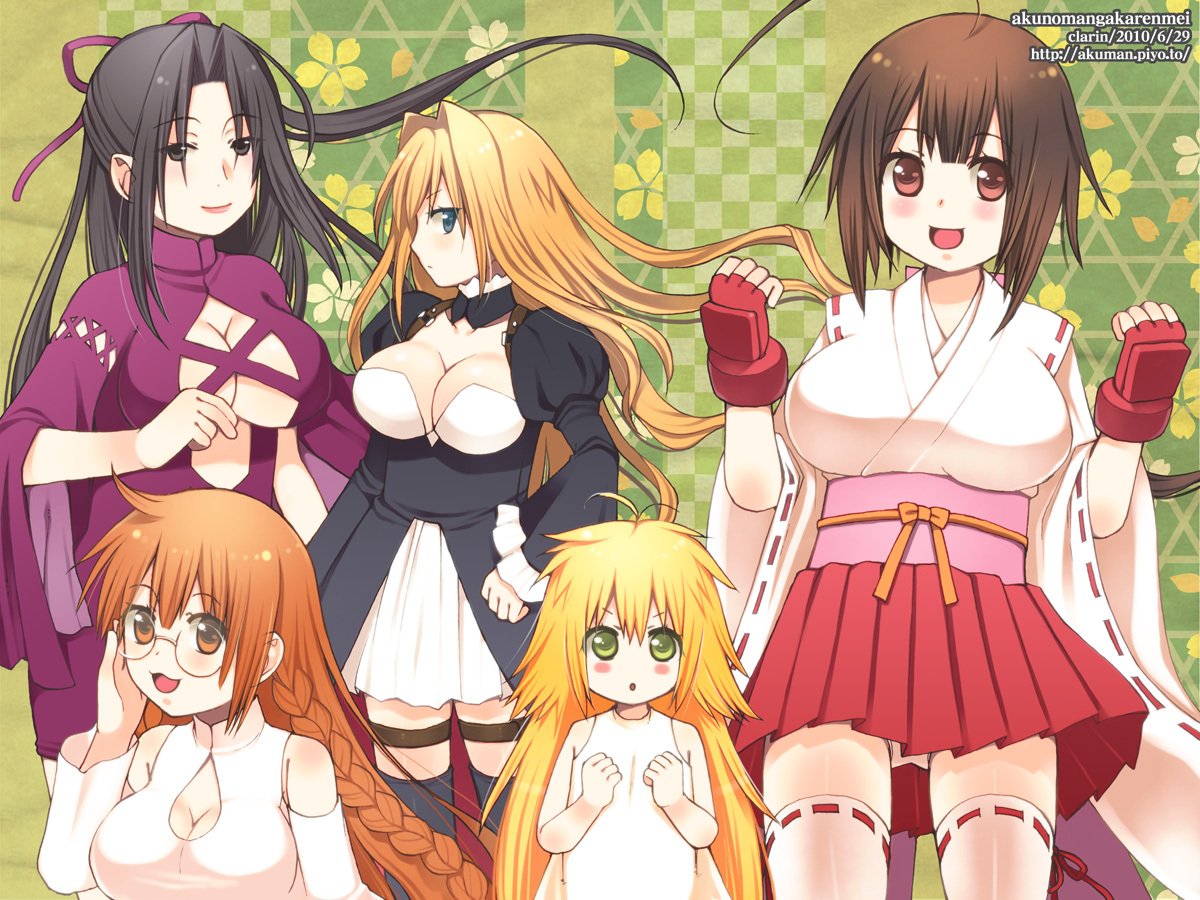 kurarin sekirei kazehana kusano matsu musubi tsukiumi cleavage megane pantsu thighhighs ...